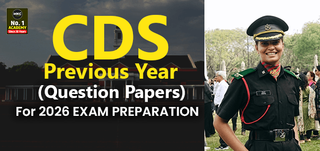 CDS & NDA Negative Marking Scheme 2025 – Steps to Calculate