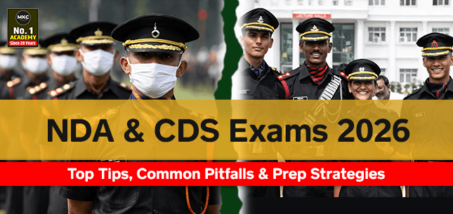 CDS & NDA Negative Marking Scheme 2025 – Steps to Calculate