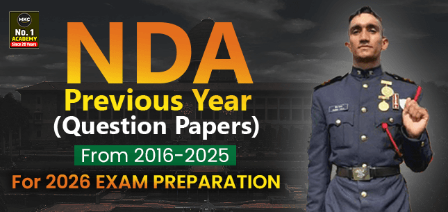 CDS & NDA Negative Marking Scheme 2025 – Steps to Calculate